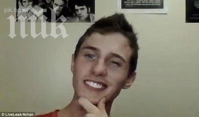 Момче се самоуби пред очите на стотици в интернет снимки Информационна агенция ПИК