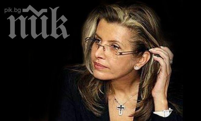 Банкерката Петя Славова пред ПИК Съдя лицето Явор Дачков за клевета По времето на Цветанов не