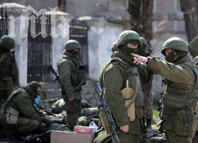 Русия отказа да публикува списък с имената на загиналите войници в Макеевка за да не разкрива