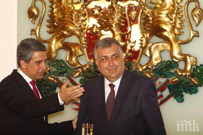 Близнашки напусна дома си премести се в резиденция Бояна Информационна агенция ПИК