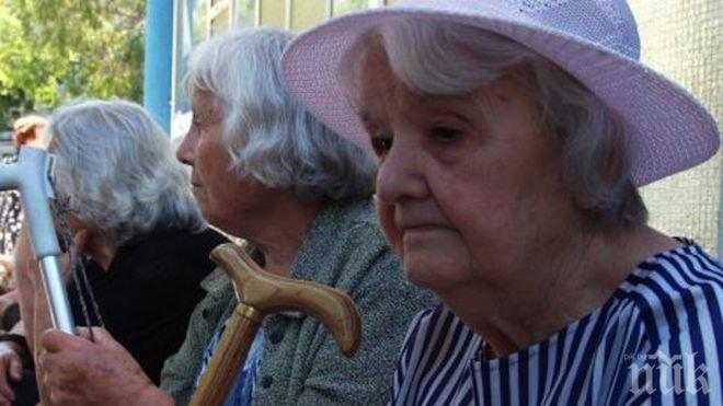 Сериозни промени в социалната сфера Вдигат пенсиите но и възрастта за