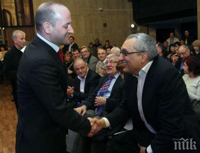 Само в ПИК и Ретро Разцепление в ДСБ разделиха се на костовци и къневци Информационна