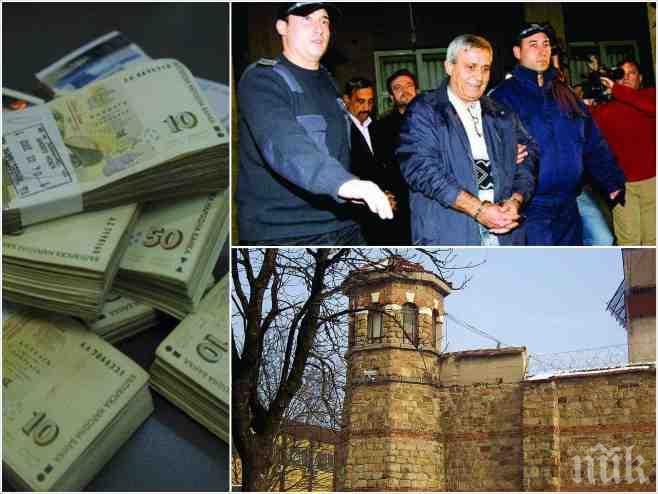 Грандиозен скандал Близо 3 години прокурорката Дукова не вкарва делото срещу Ицо Папата в съда