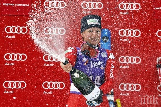 Елена Фанкини поднесе изненада в спускането в Кортина ДАмпецо Линдзи Вон е 10 а Информационна