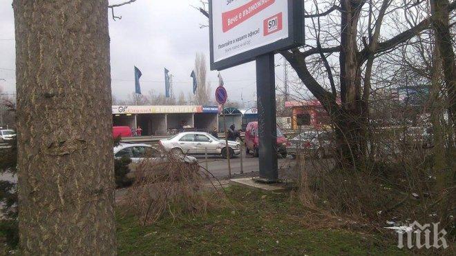 Първо в ПИК Катастрофа между три коли затапи булевард ген Данаил Николаев в столицата