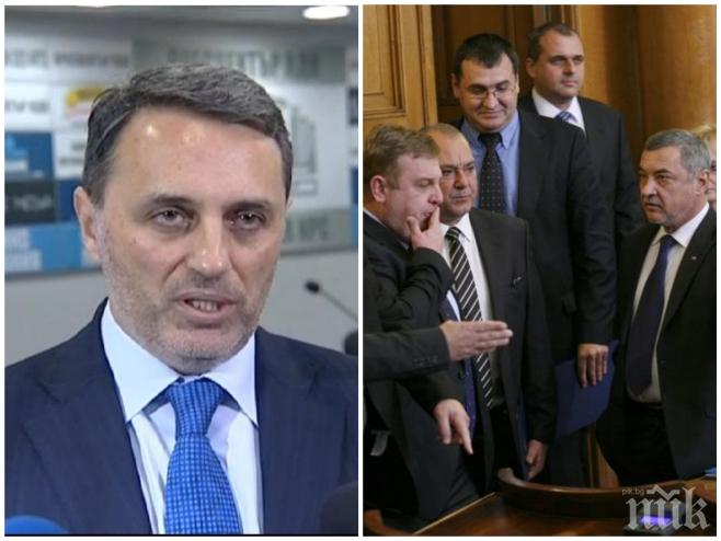 Нов скандал във властта ПФ скочиха заради уволнението на Пламен Моллов
