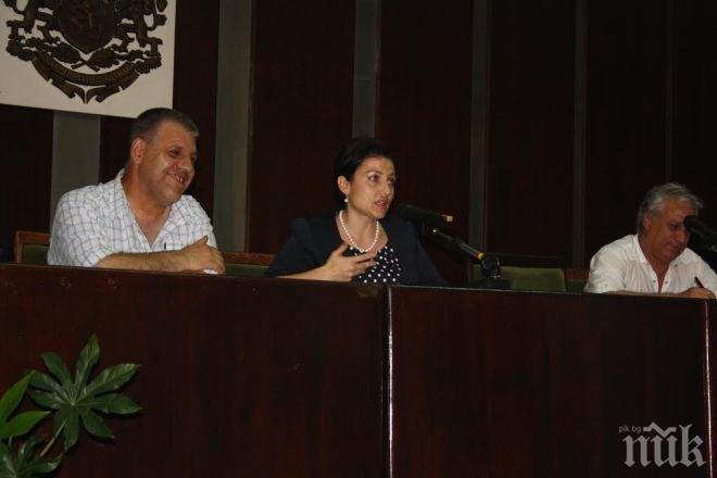 ГЕРБ Сливен номинира кандидати за кмет на общината и кметове на населени места Информационна