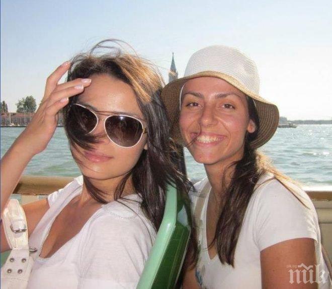 Фотобомба Бивш вътрешен министър показа дъщерите си във „Фейсбук” Информационна агенция ПИК