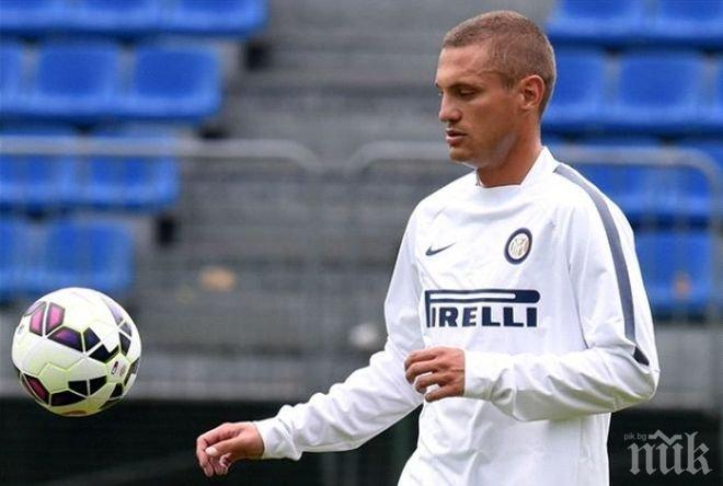 Видич Това може да е стартът на нова ера за Манчестър Юнайтед Информационна агенция ПИК