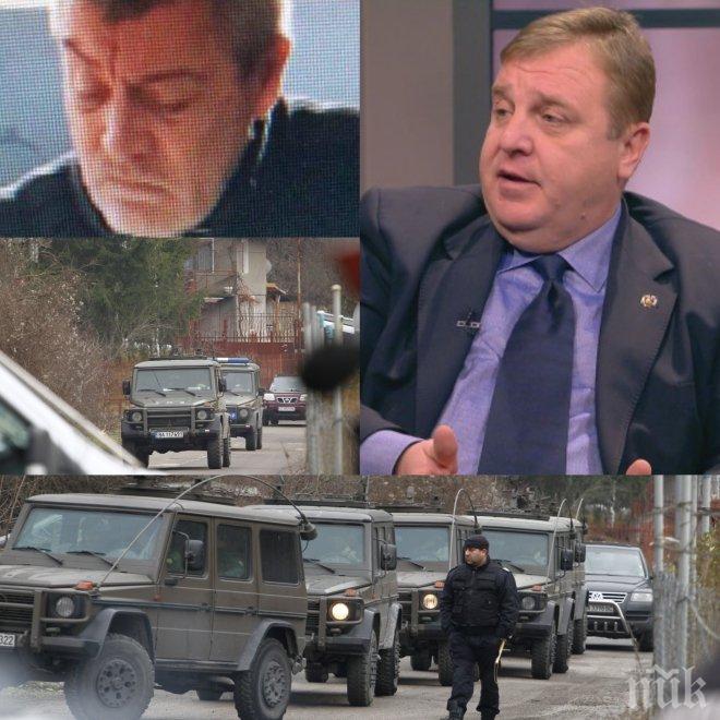 ИЗВЪНРЕДНО Вицепремиерът Каракачанов с шокиращи разкрития за шесторния убиец от Нови Искър