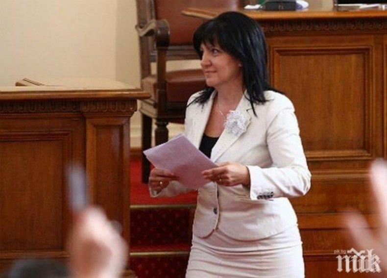 САМО В ПИК И РЕТРО Цвета Караянчева първа дружка с НСО Информационна агенция ПИК