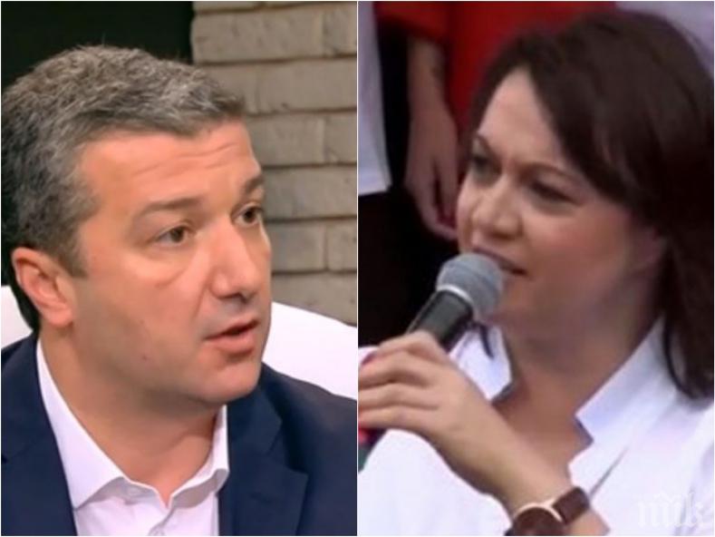 ЩЕ ИМА ЛИ БЯЛ ДИМ Драго Стойнев с ГОРЕЩИ НОВИНИ от Конгреса Никой и нито веднъж не спомена