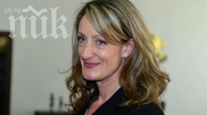 Вицепремиерката Зинаида Златанова уволнена от ЕК Информационна агенция ПИК
