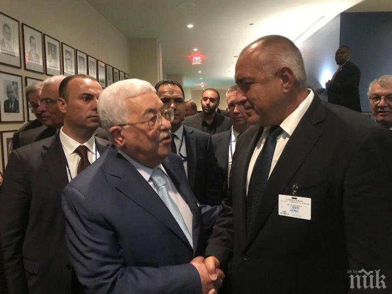 ПЪРВО В ПИК Борисов разговаря с важни лидери от Близкия Изток СНИМКИ Информационна агенция ПИК