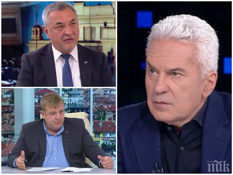 ГОРЕЩА ТЕМА Сидеров скочи Субсидиите на партиите трябва да са нула лева Отношенията между мен