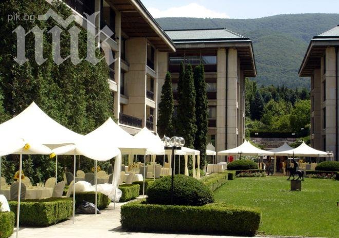 Внук на ген Рачо Петров на път да реституира резиденция „Бояна“ Информационна агенция ПИК