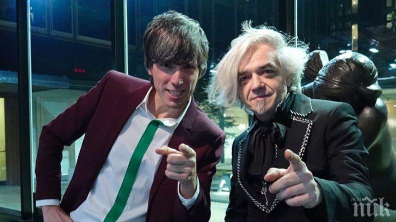 НЕВИЖДАН СКАНДАЛ: Участници във фестивала в Сан Ремо дезертираха от ...