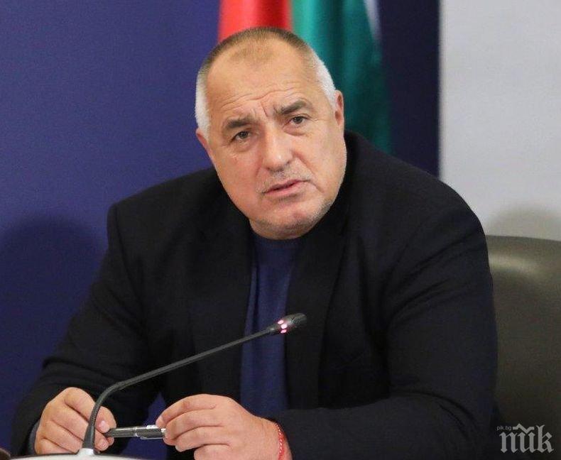 ИЗВЪНРЕДНО В ПИК Премиерът Борисов с емоционално обръщение към нацията Гордея се с всеки един