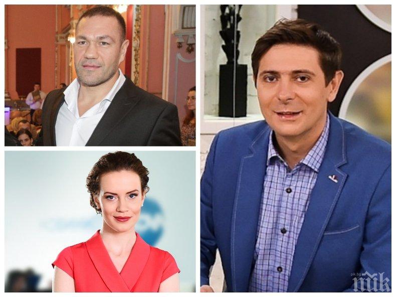 САМО В ПИК И РЕТРО Звезди в паника от коронавируса Информационна агенция ПИК