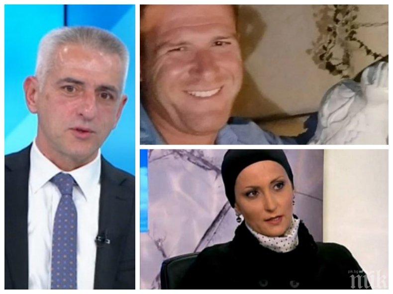 Шефът на НСО проговори за подполковника обвинен за мократа поръчка на Станка Марангозова Цедят