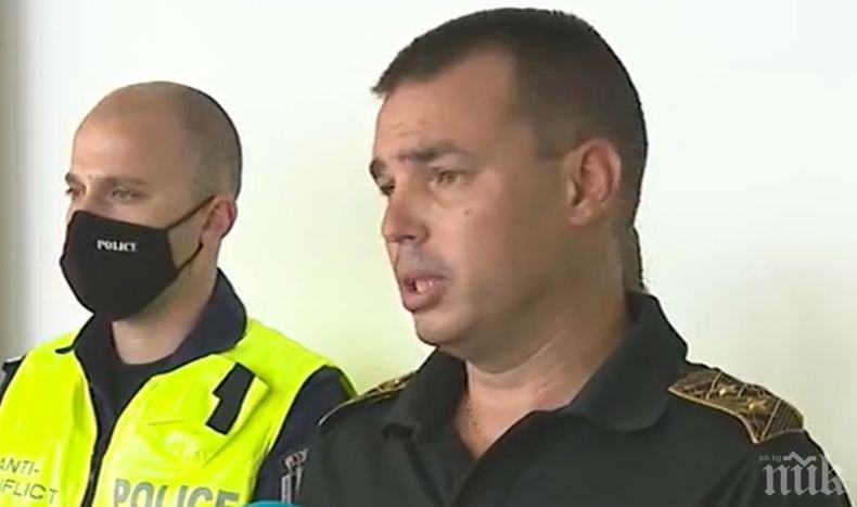 ИЗВЪНРЕДНО В ПИК Tv СДВР с горещи данни за снощните провокации на ултрасите в София има 8