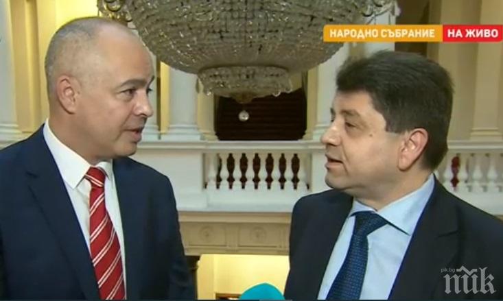 ЕКШЪН ПРЕДИ ВОТА НА НЕДОВЕРИЕ Красимир Ципов срази Свиленски Всички