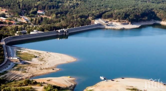 Отпускат допълнителна вода за питейно битови нужди от два язовира