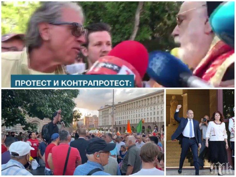 Демоните на Румен Радев нападнаха епископ Тихон както навремето комунистите са го интернирали