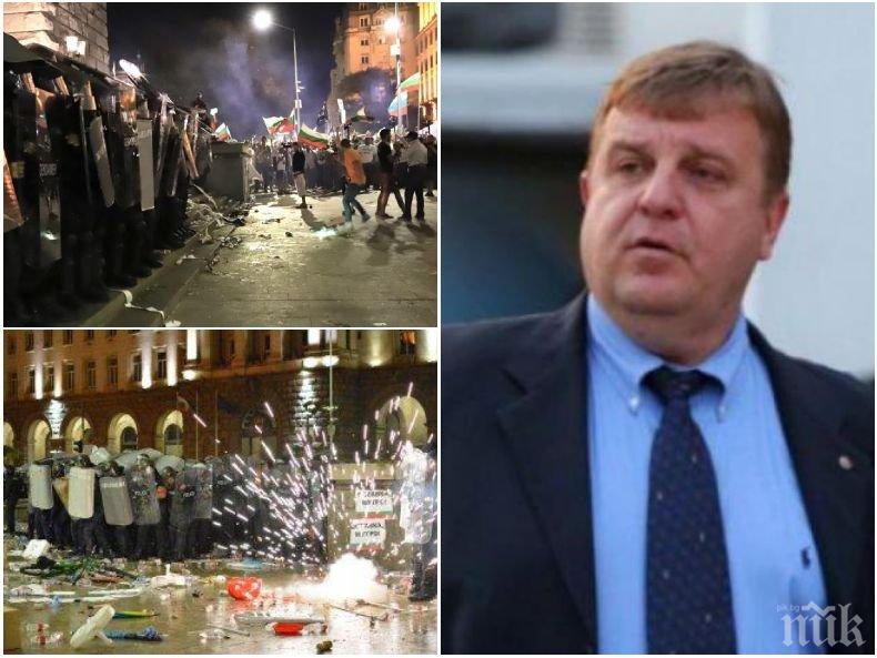 Вицепремиерът Каракачанов разкри метежниците ето колко им е тарифата Информационна агенция ПИК