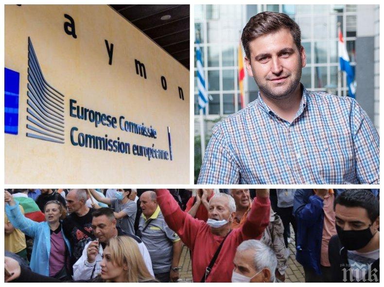 Евродепутатът Андрей Новаков с горещ коментар за подкрепата на ЕНП към Борисов и механизма за