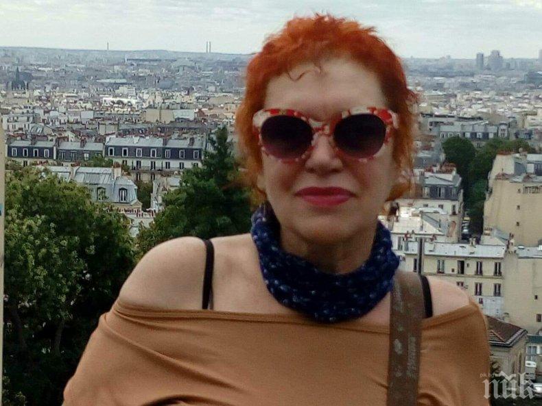 ТЪЖНА ВЕСТ Отиде си Цена внучката на Златю Бояджиев Информационна агенция ПИК