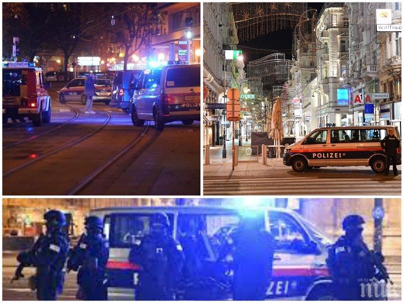 Полицията във Виена разкри чии граждани са задържаните за атентата Информационна агенция ПИК