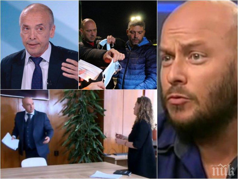 Виктор Димчев За 24 часа загубихме едно от онези скъпоценни селца без война Къде са онези