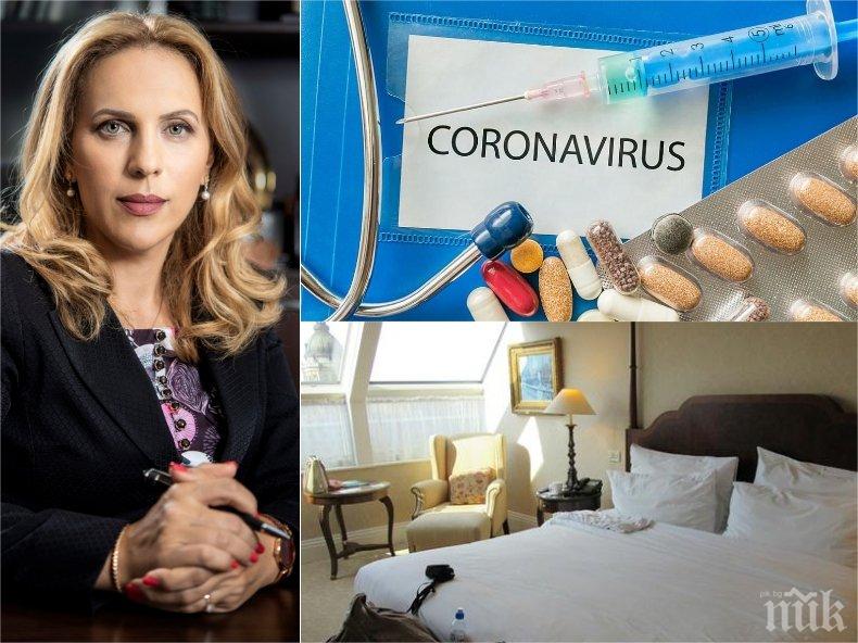 Туризмът трябва да намери място в Националния план за възстановяване и устойчивост на България