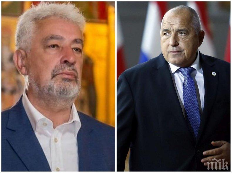 ПЪРВО В ПИК Бойко Борисов с поздравления към новия премиер на Черна гора Информационна