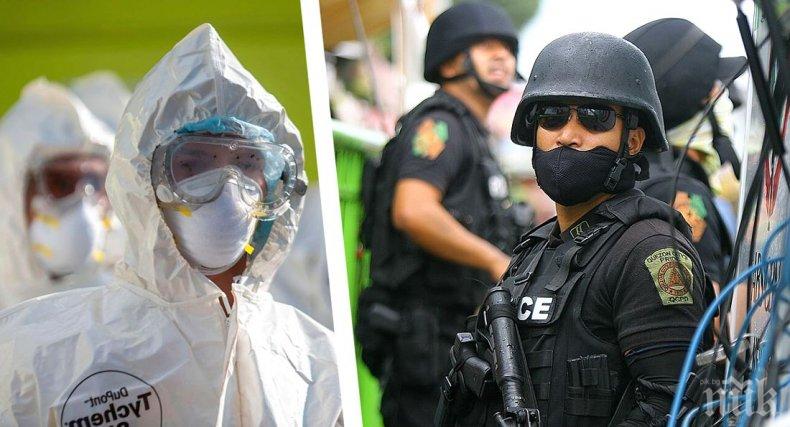 Глобиха мъж с 3500 долара нарушил карантината за 8 секунди Информационна агенция ПИК