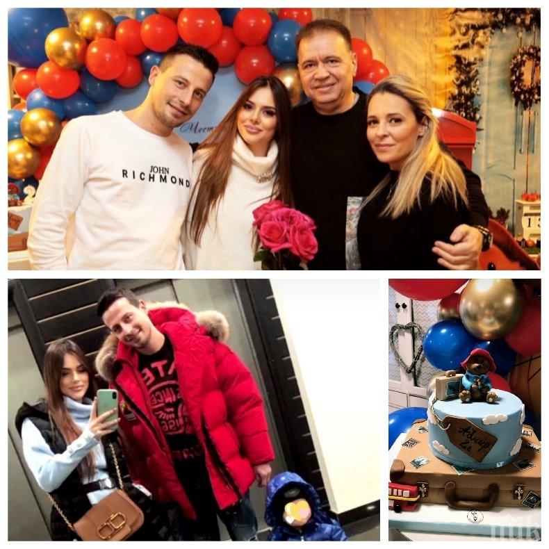 ПЪРВО В ПИК Бременната снаха на Доган спретна приказен рожден ден на внучето му Сокола пак