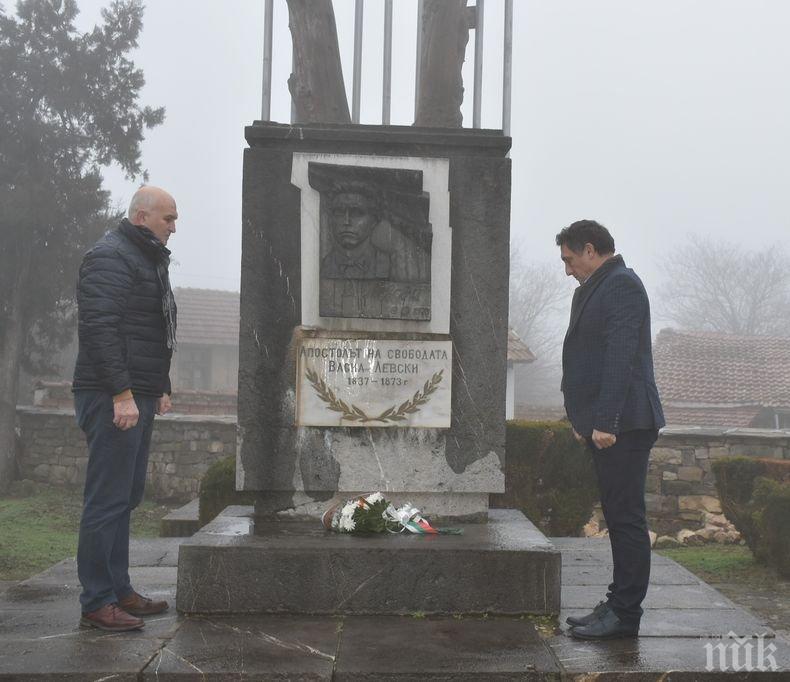 Ръководството на Община Ловеч отдаде почит към Апостола на свободата в деня на неговото залавяне