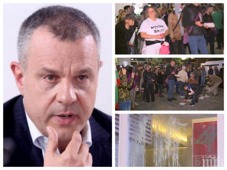 Шефът на БНТ Емил Кошлуков гневен на протестърите Омръзна ми от кресльовци които си мислят че