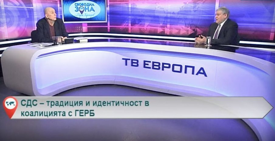 Лидерът на СДС Румен Христов за кончината на Коритаров Съкрушен съм само преди дни бях негов
