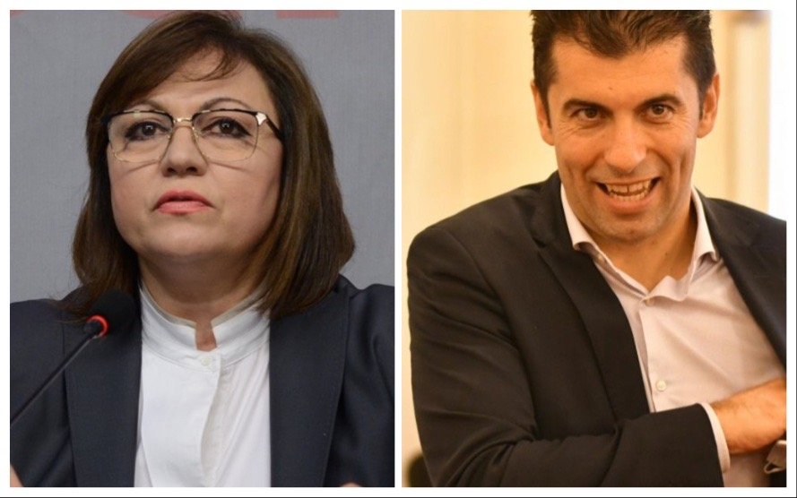 Разлом между БСП и ПП На Позитано 20 категорични Няма да подкрепим Кирил Петков за премиер