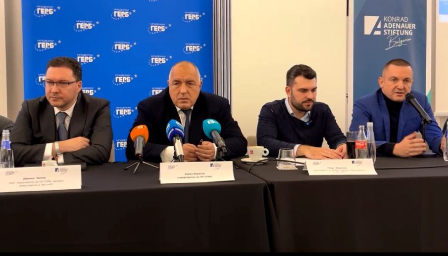 САМО В ПИК Кипи страшно недоволство в ГЕРБ заради знаково лице на партията Информационна