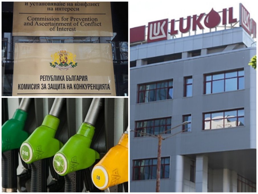 НОВ УДАР КЗК глоби „Лукойл със 195 милиона за злоупотреба с господстващо положение