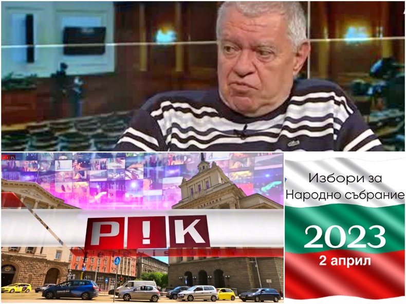 САМО В ПИК Tv Проф Михаил Константинов с горещи сметки за мандатите