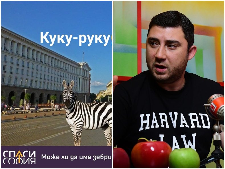 Карлос Контрера Куку руку или какво ни готви сектата на спасителите Информационна агенция ПИК