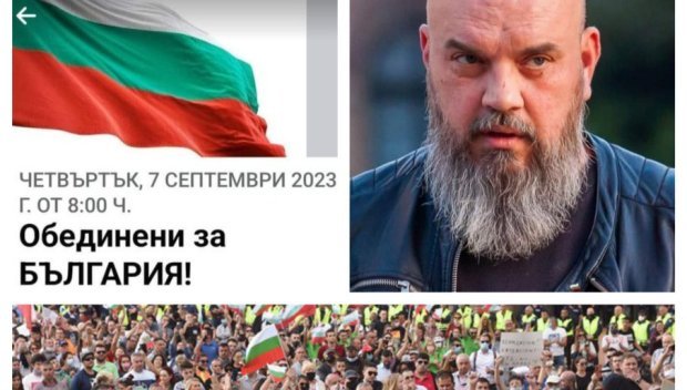Петър Недевски Какъв ИК Трети март стига с тая канцеларщина Да ги