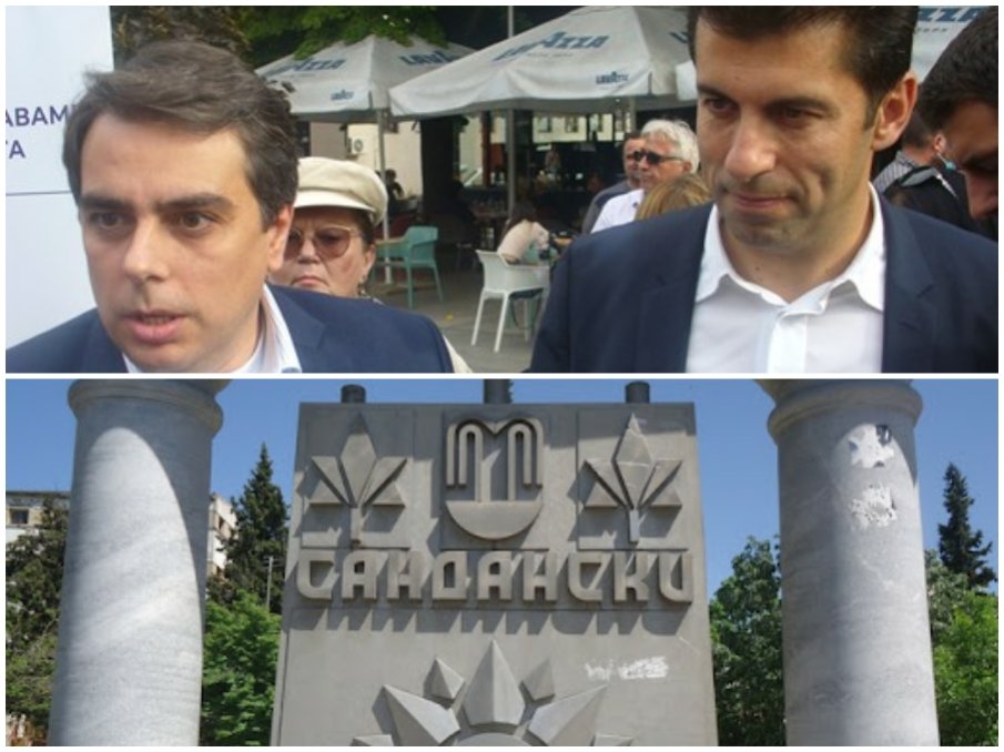 ГОРЕЩА ИНТРИГА Напрежение в ПП номинирана за кмет на Сандански се отказа от битката