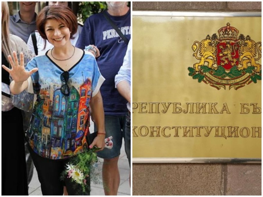 Юрист скочи срещу избирането на Десислава Атанасова Някой трябва да