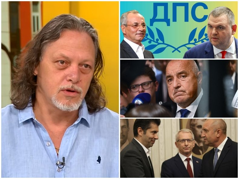 Алгафари Шизофренното поведение на нашите политици изисква психиатри