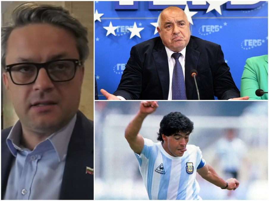 КУЛТОВО Острие на ГЕРБ писа петица на кабинета Желязков Шестица само за Марадона и Борисов